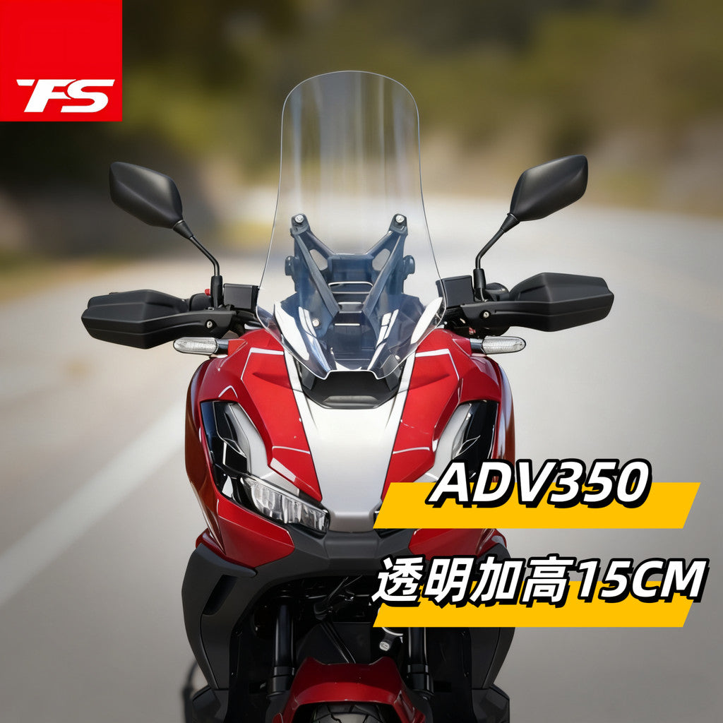 TFS HONDA ADV350 Windshield Increase Height Lower 2022-2025 Original S ...